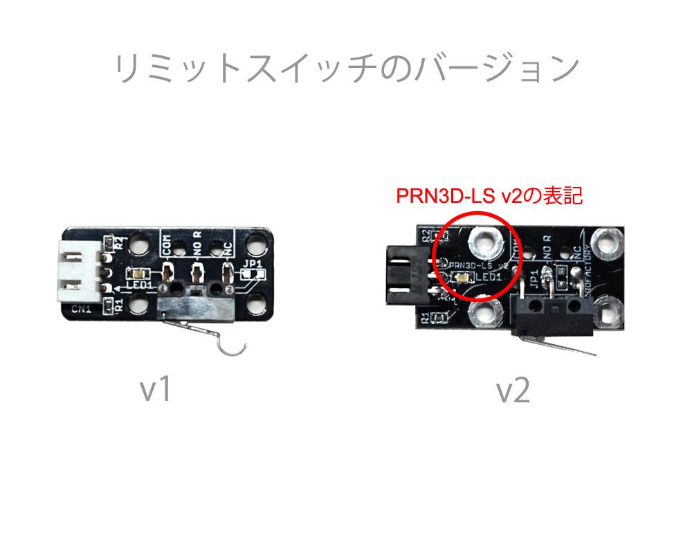 MFC Direct / PRN3D 拡張キット EVOLUTION KIT